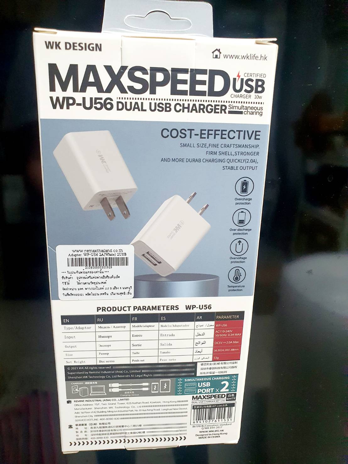 WK Design WP-U56 2A(White) 2USB ชาร์จมือถือ หรือ กล้องวงจรปิด - TechFun